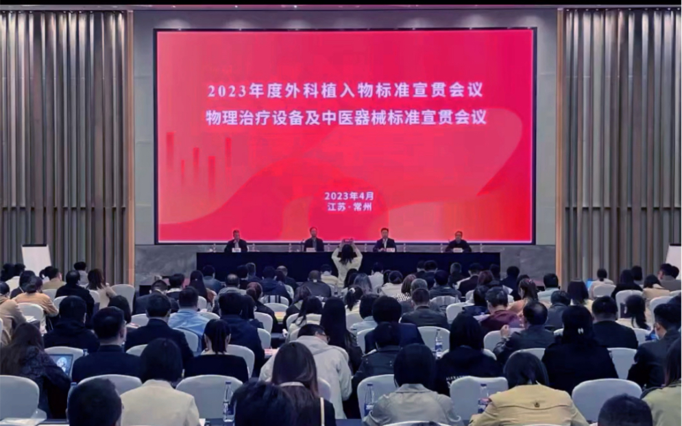 多多学习,共同成长!