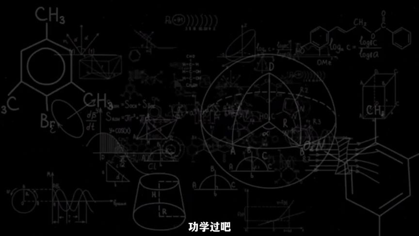 【初三物理】电功与电功率,5大基础题型 #初中物理 #中考物理 #...