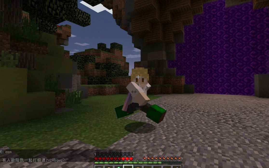 教学视频,如何快速改服务器ID,不等30天的那种哦!