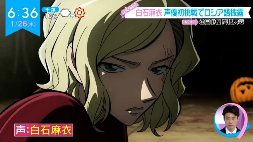 #白石麻衣 配音#名侦探柯南圣诞节的新娘
