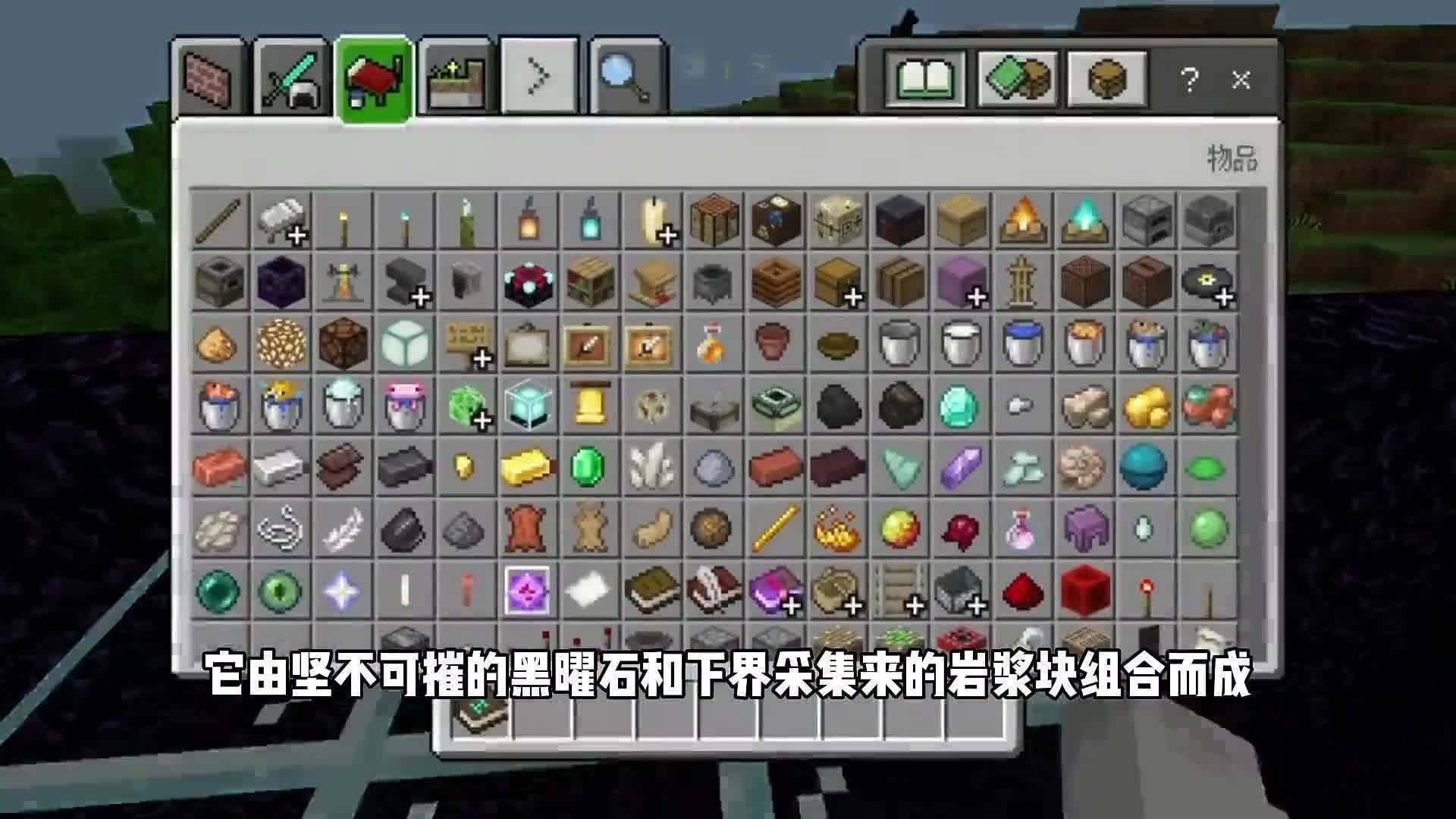 我的世界:用两个模组轻松解决后期惊变僵尸 #mc
