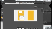 UI设计教程,从零开始.课程总结及项目作业分析及布置