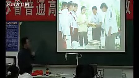 设计的一般过程(第七届全国普通高中通用技术课程实验工作会议授课...
