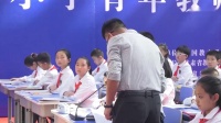 五年级语文《介绍一种事物》教学视频,甘肃魏孔鹏,2018年全国第三届...