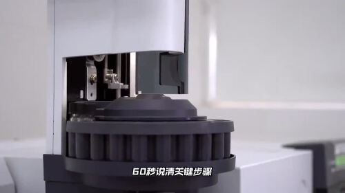 PL光谱测量神器大揭秘!选对仪器让实验结果更精准