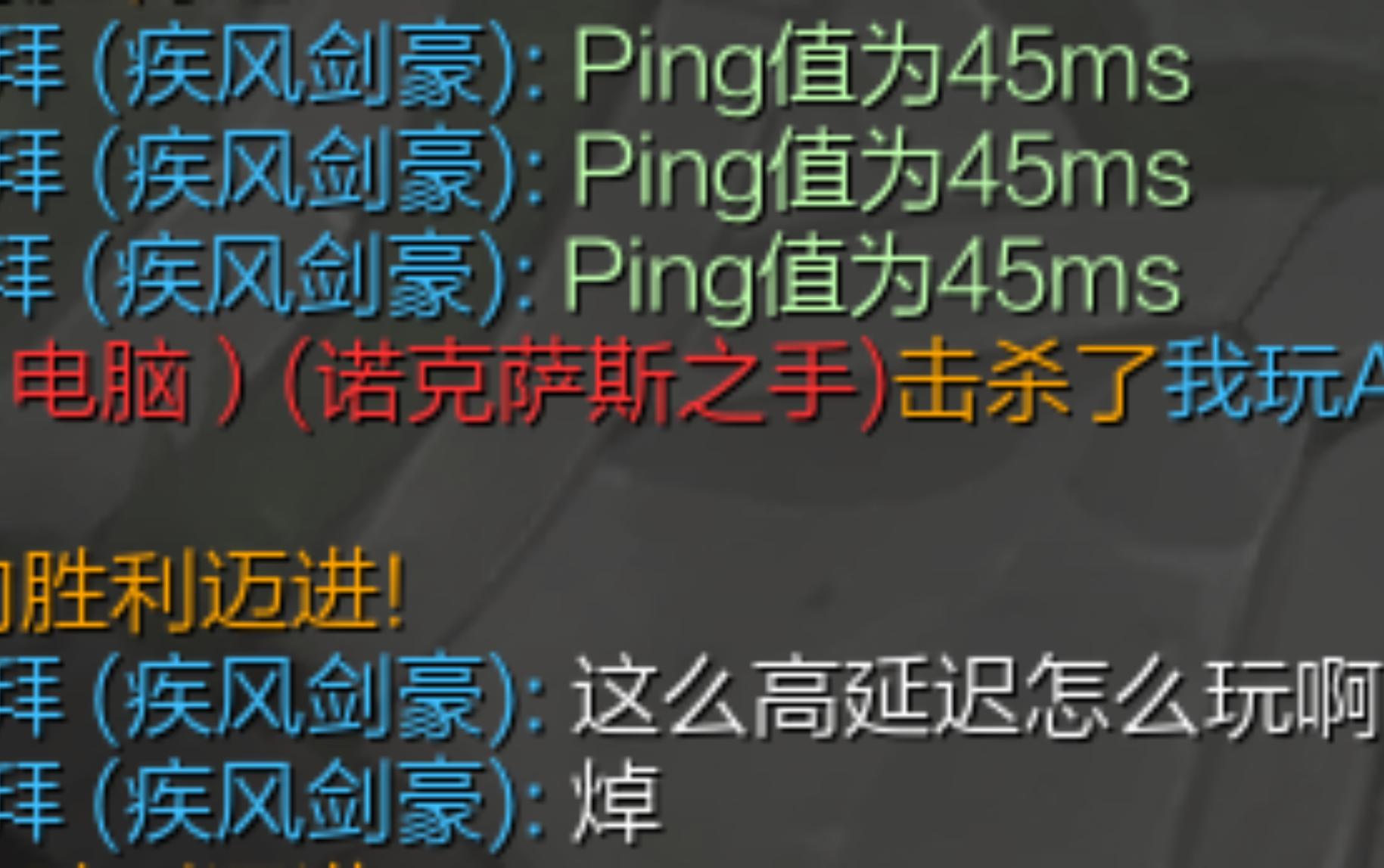 LOL进不去客户端、ping高、无法重新连接的小方法