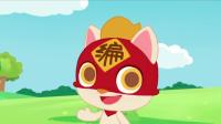 编程猫: 欢迎来到源码世界