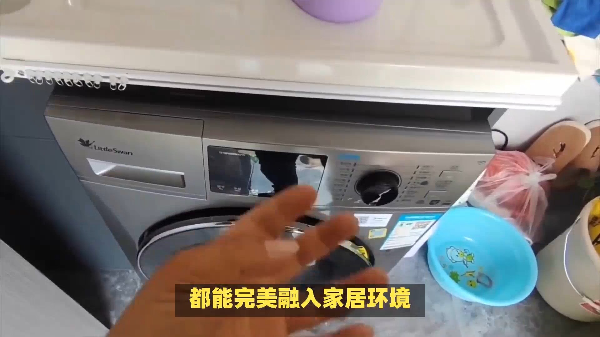 深度评测:小天鹅小乌梅2.0轻奢版TG10VE20,洗衣界的优雅之选