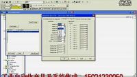Micro1400入门之4模拟量配置举例
