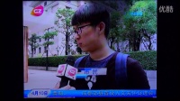20160410广州电视新闻跨境电商进口税及行邮税政策调整