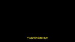 如何安装代码LLaMA 34b 使用云GPU(巨大的模型,令人难以置信的性能)