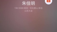 点检管理4.0培训讲座第二讲
