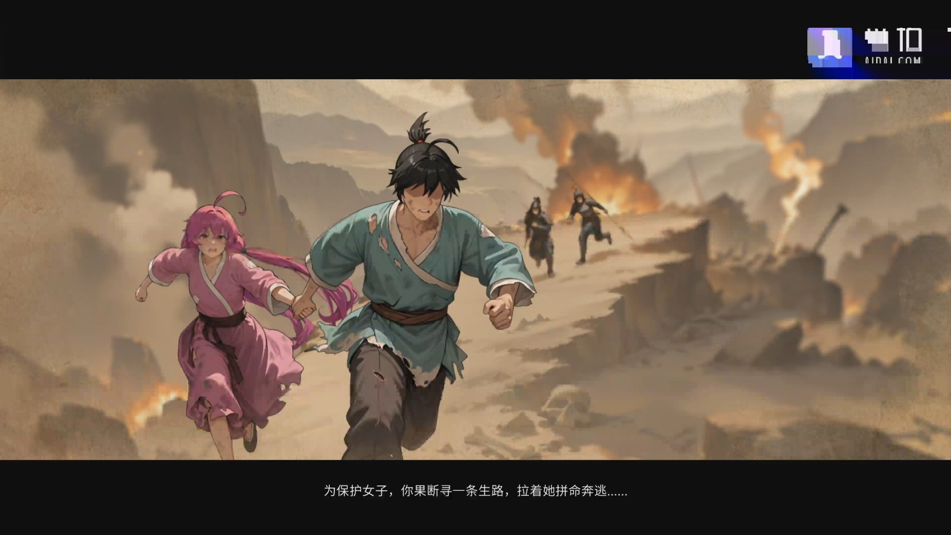 修仙但系统让我种田试玩