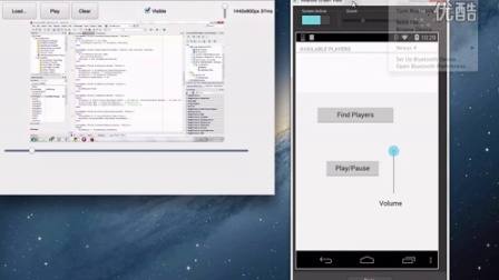What's New in CBuilder XE7