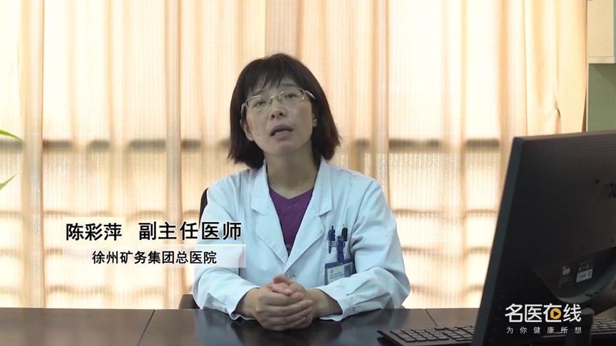 专业医生:怎样正确使用避孕药