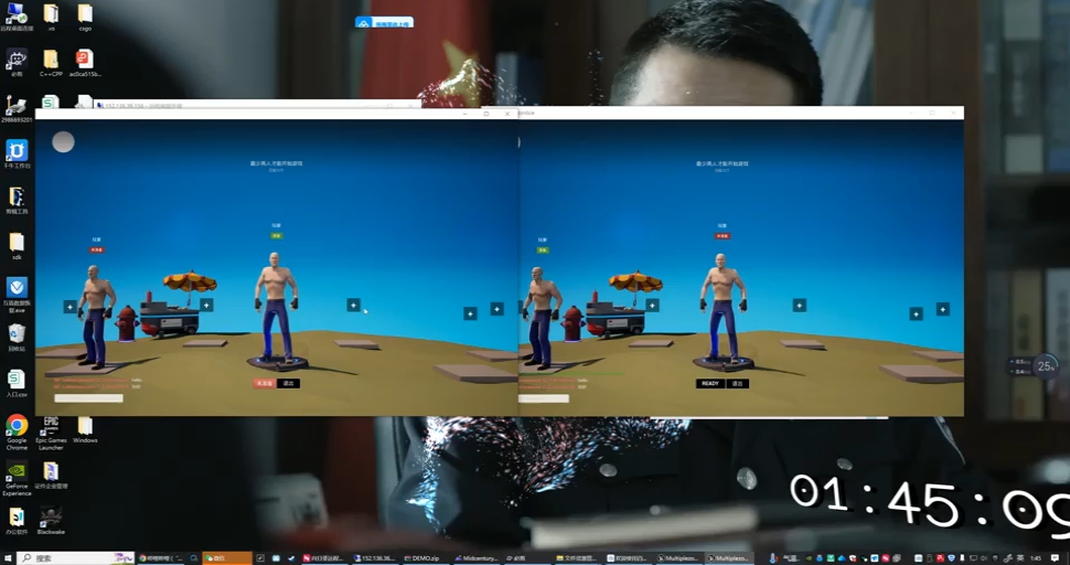 虚幻多人广域网联机 使用ds服务器达到联机大厅效果