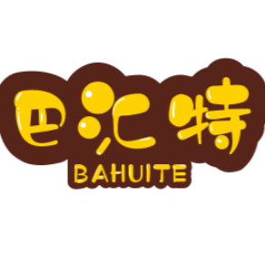 巴汇特 