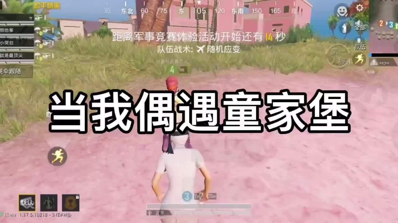 将大目标分解为小步骤,一步步向前迈进