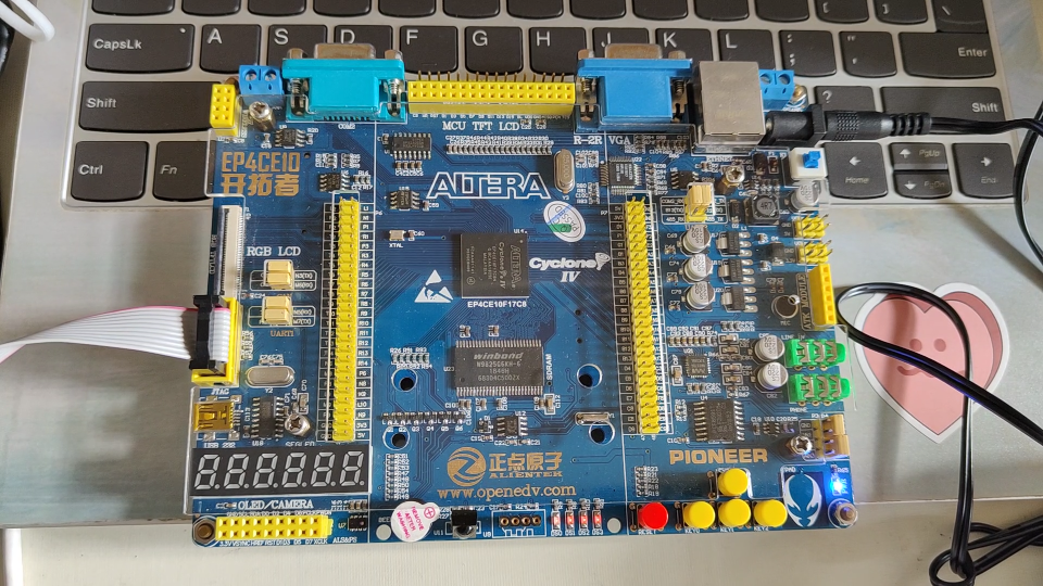 EDA课程设计:可实现暂停、切换功能的简易音乐播放器