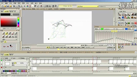 (14)TVP Animation动画教学——动画的绘制_标清