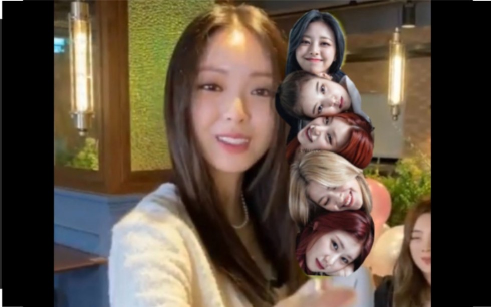 【ITZY】当一击的忙内有多难