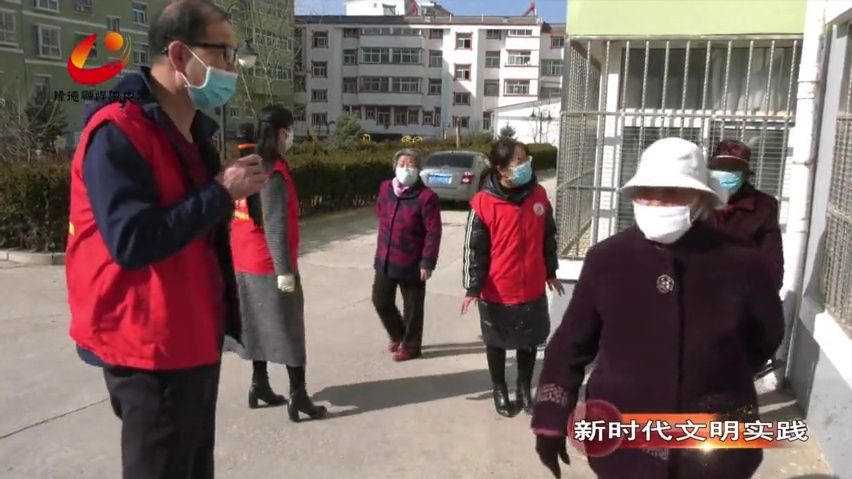 城关镇:大力弘扬志愿服务精神,谱写新时代文明新篇章