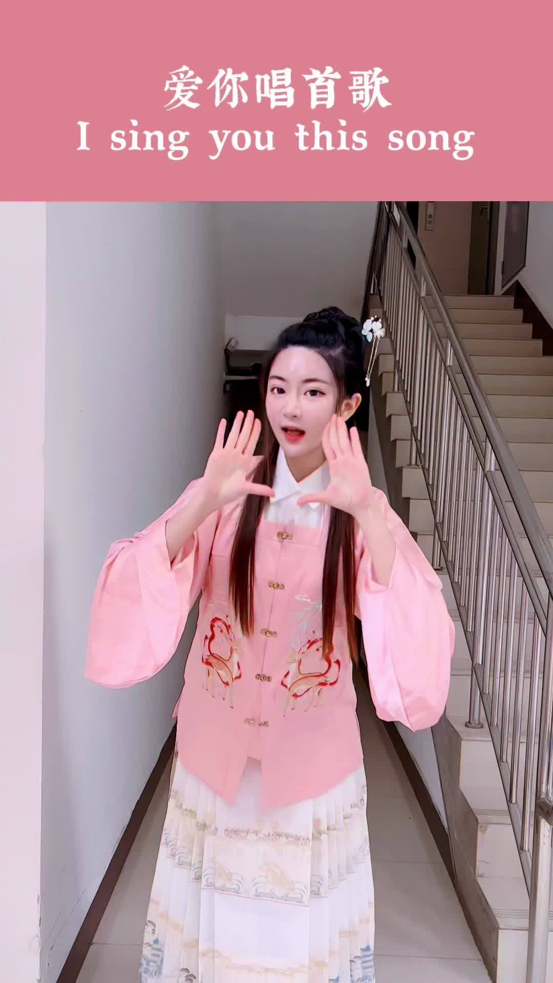 温暖了全国的手语舞!谢谢所有抗疫一线的工作者!幼儿舞蹈.