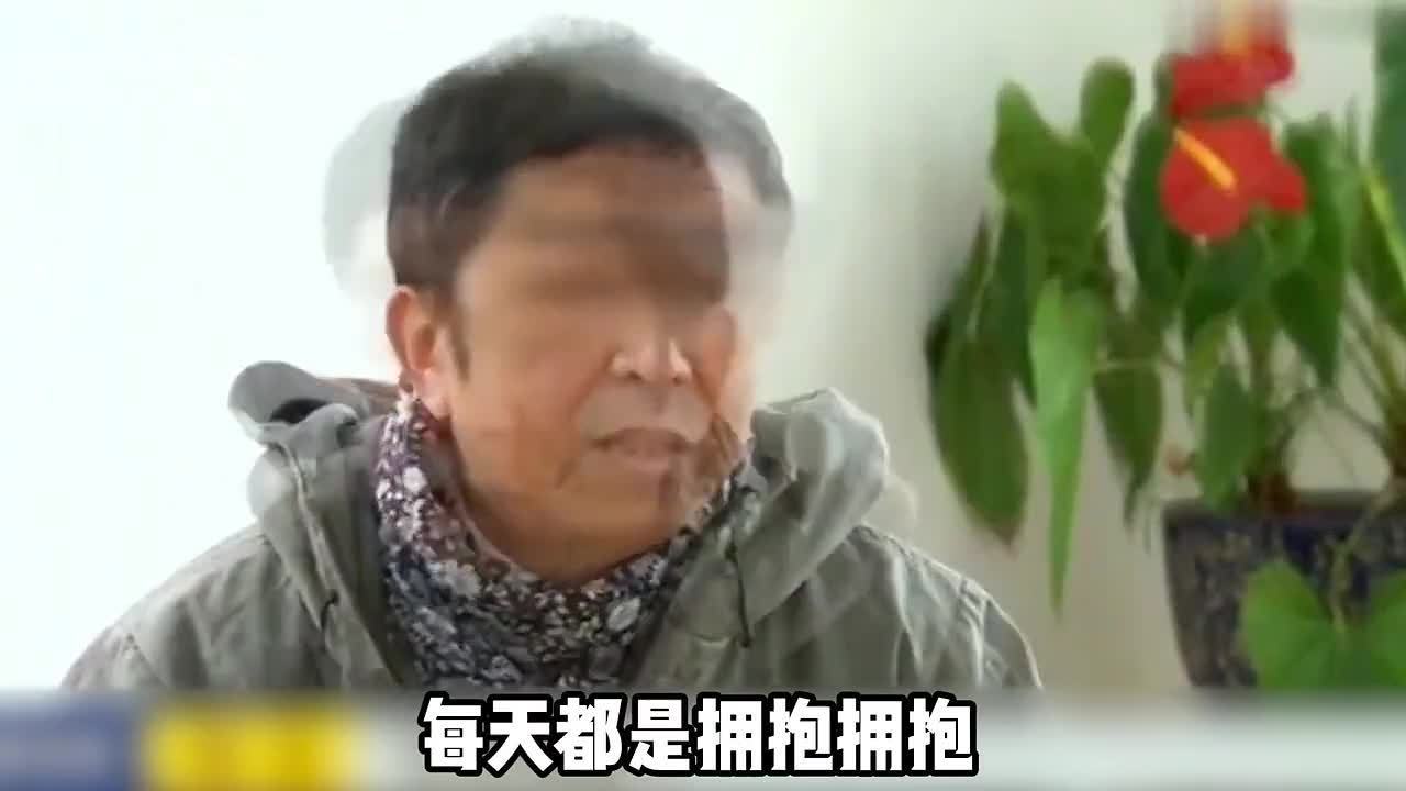 ...65岁大爷! #大案纪实 #真实事件 #我的观影报告 #根据真实案例改编