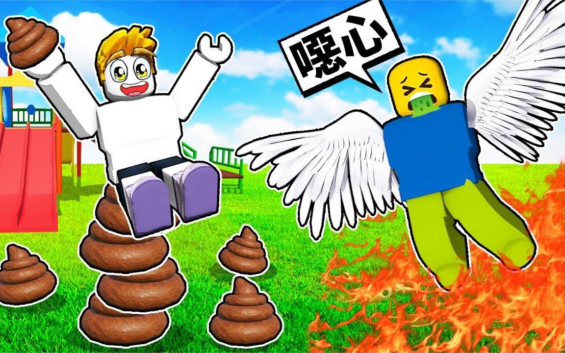 【Roblox】我到了一个奇怪的游乐场?你会想玩吗?