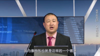 唐初春:什么是市销率,使用方法是什么?