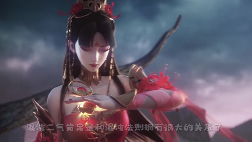 凡人修仙传:大结局将近,又出一法则,时空轮回对上它都要叫爸爸
