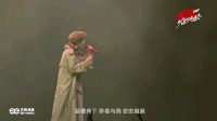 华晨宇2019火星演唱会《好想爱这个世界啊》官方视频