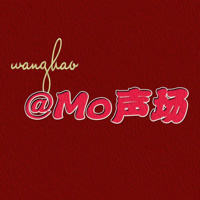Mo声场