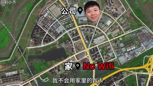 据说,把路由器和宇宙锅连接起来,就能把wifi放大10公里?