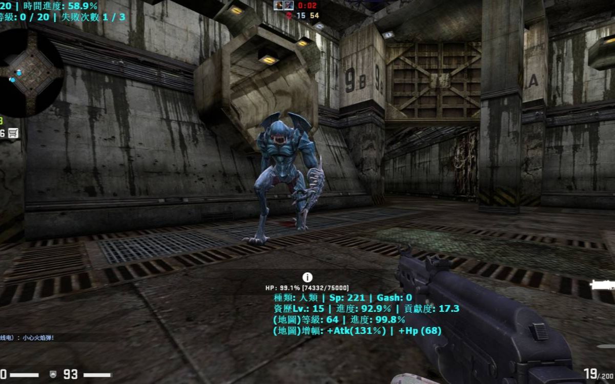 【CSGO】在CSGO玩CSOL的大灾变是什么感觉?神还原!