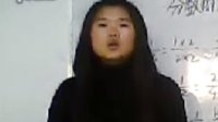 分数基本性质说课
