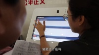 法院之窗:立案流程化繁为简,全力打造执行办案新模式