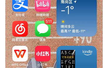 运动app哪个更友好(苹果运动,咕咚,Stryd,Strava,佳明Connect,佳速度)