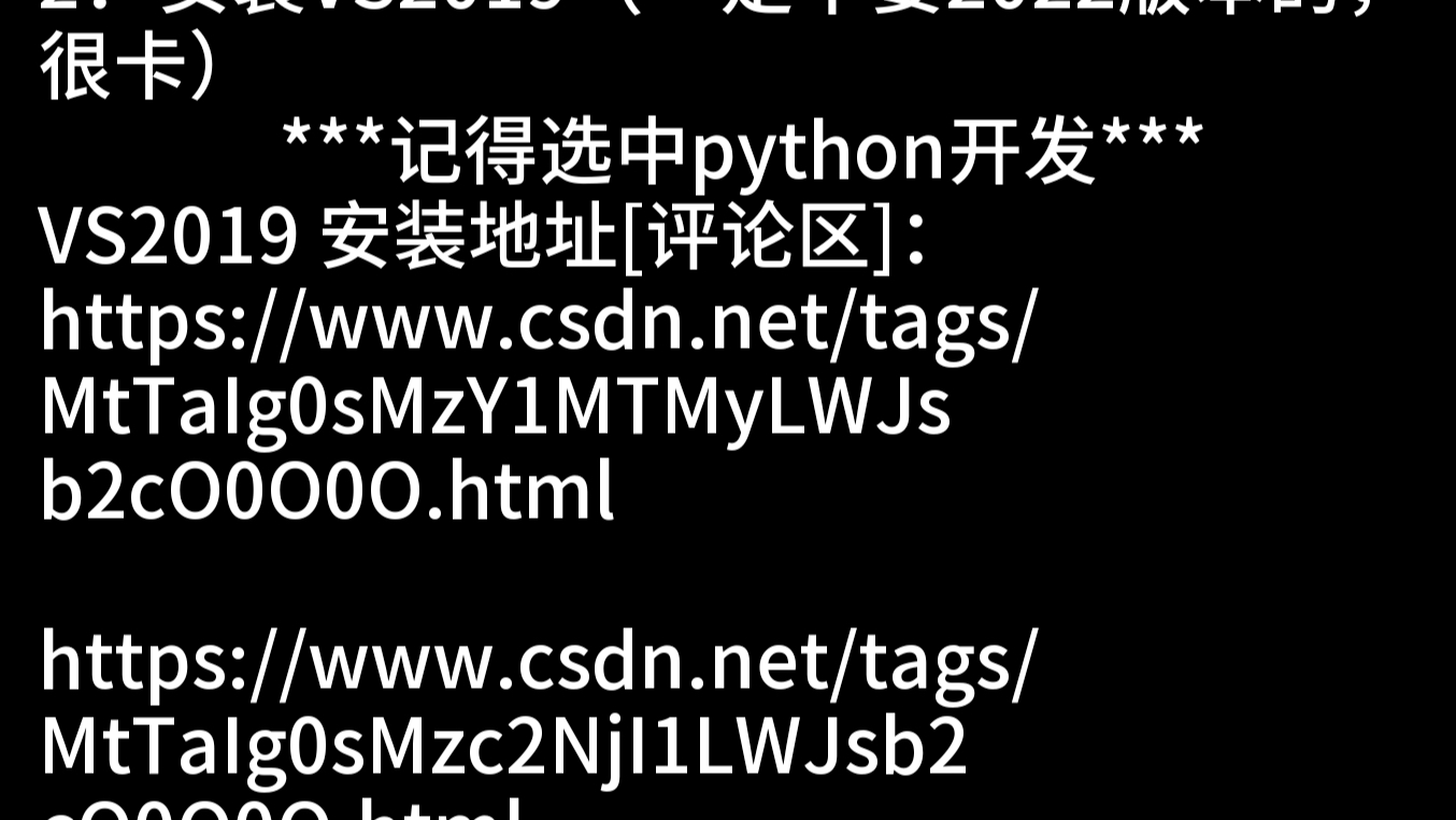 零基础3小时学会人工智能-yolov4目标检测算法,适合易语言学者学习