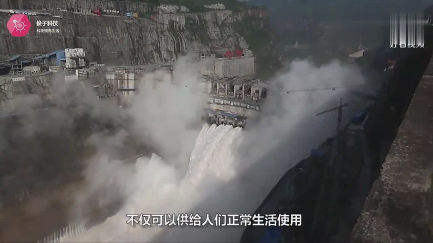 中国再建超级水电站,总装机量1020万千瓦,世界排名第七