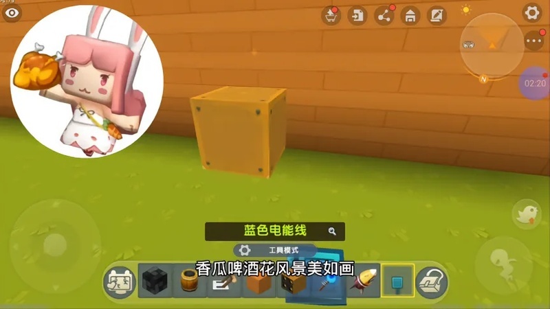 迷你世界:炸药桶VS火箭弹