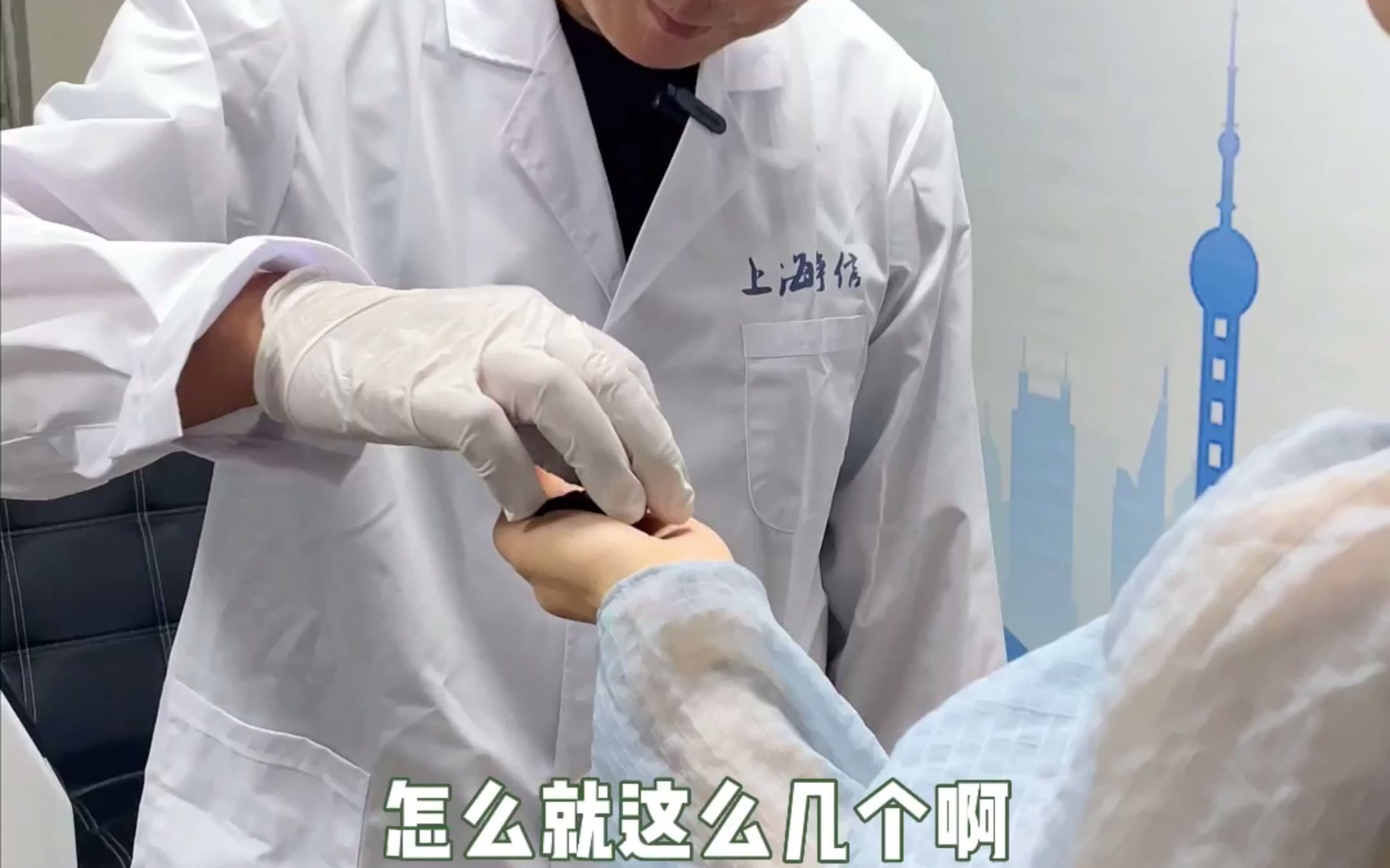 高通量组织研磨器、多样品组织研磨仪、净信研磨仪研磨螺蛳