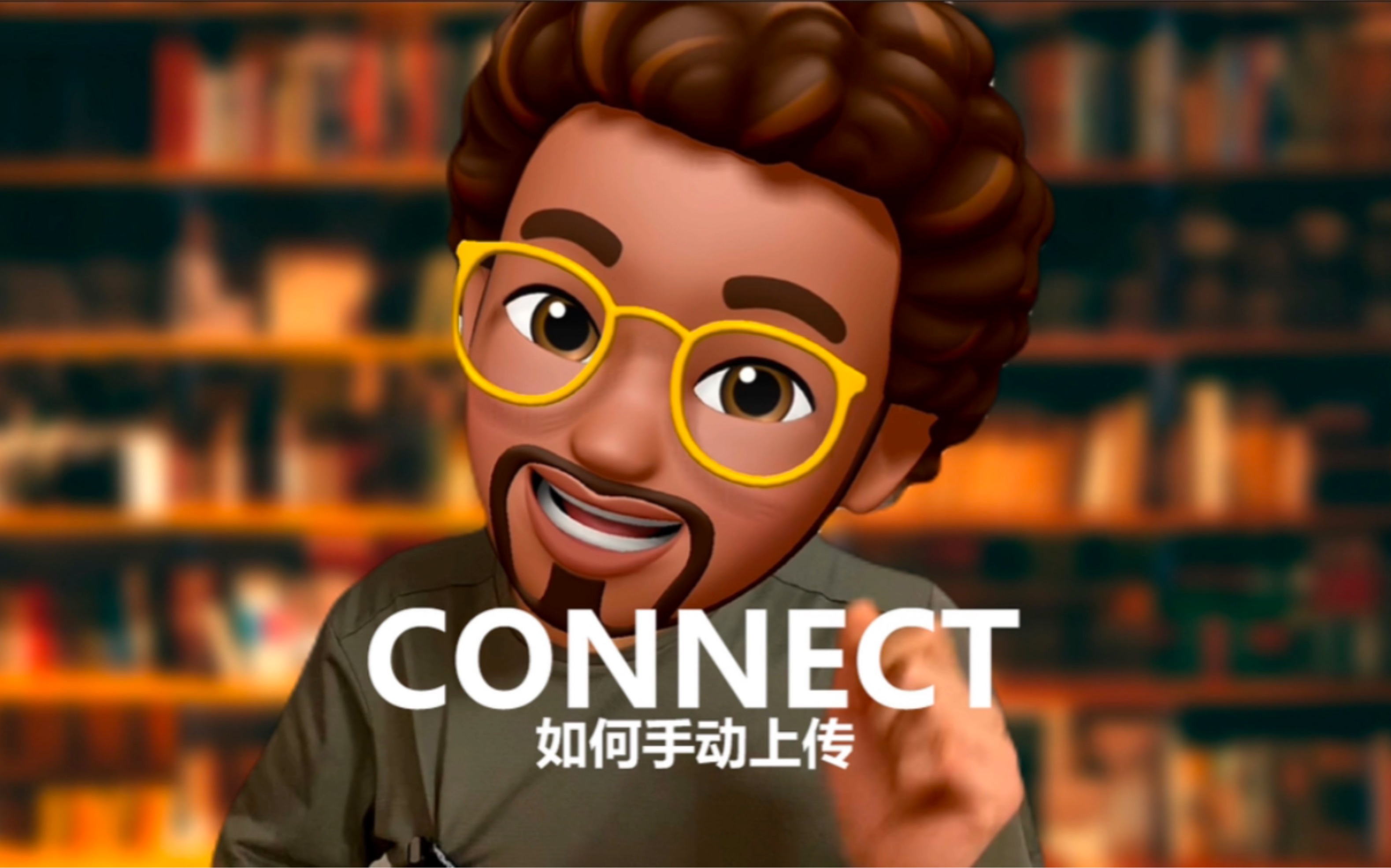 佳明手表如何手动上传运动记录到服务器并同步到手机APP