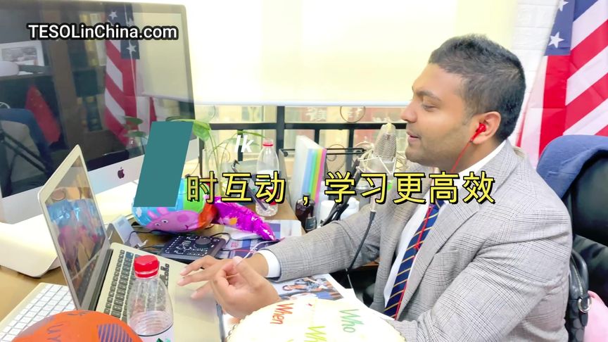 因为疫情的原因TESOL课程设立了钉钉录播课