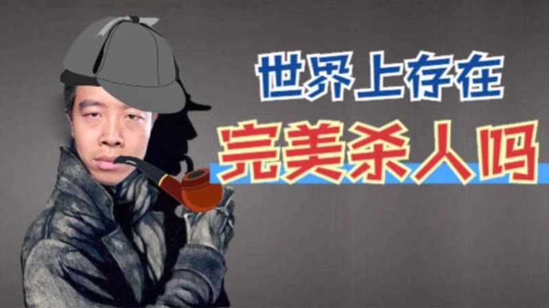 引用近百篇文献的呕心沥血小论文,请鉴赏….