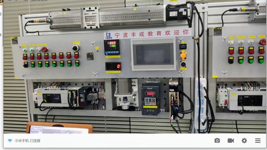 FX_PLC_SPD指令演示
