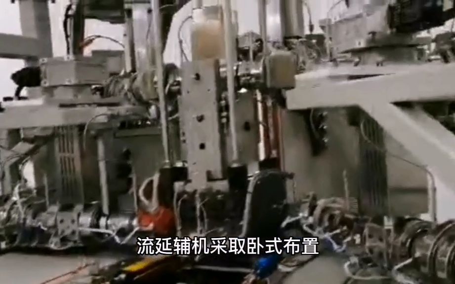 共挤尼龙PA/聚酯PE膜实验机 七层共挤流延试验线 广州普同