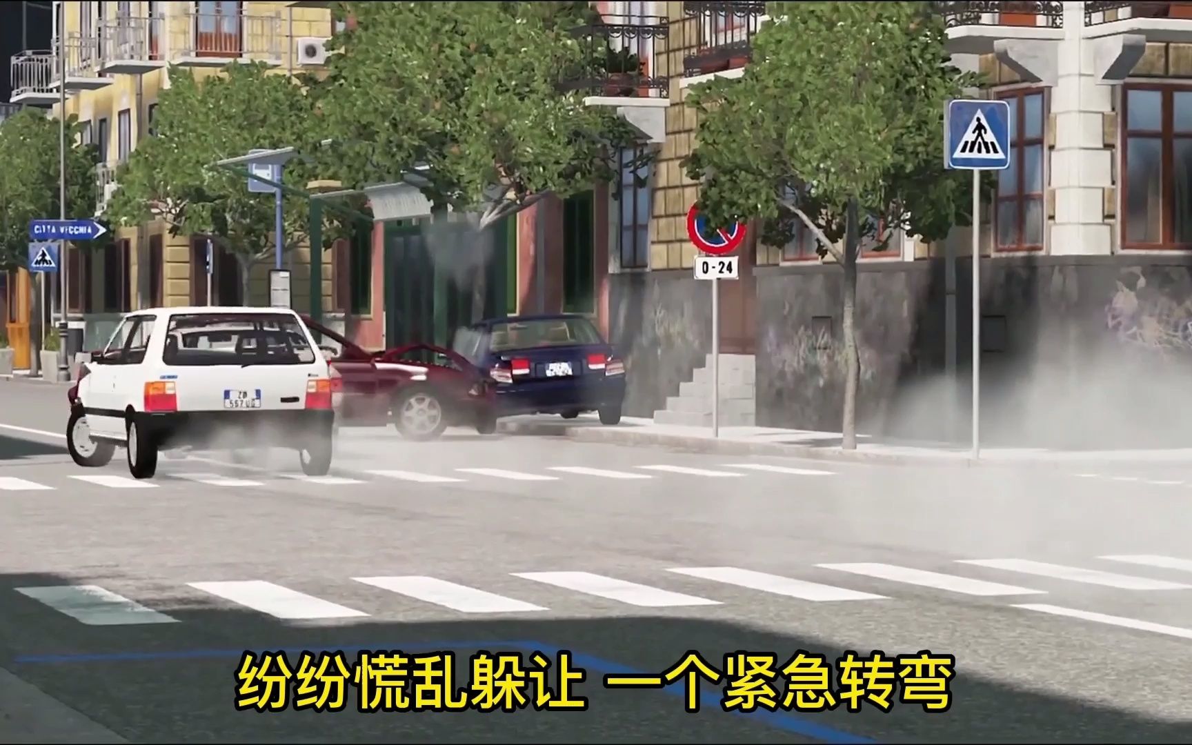 模拟器:卡车逆行疯狂撞车,满载油罐车拦路中间,撞车瞬间太震撼