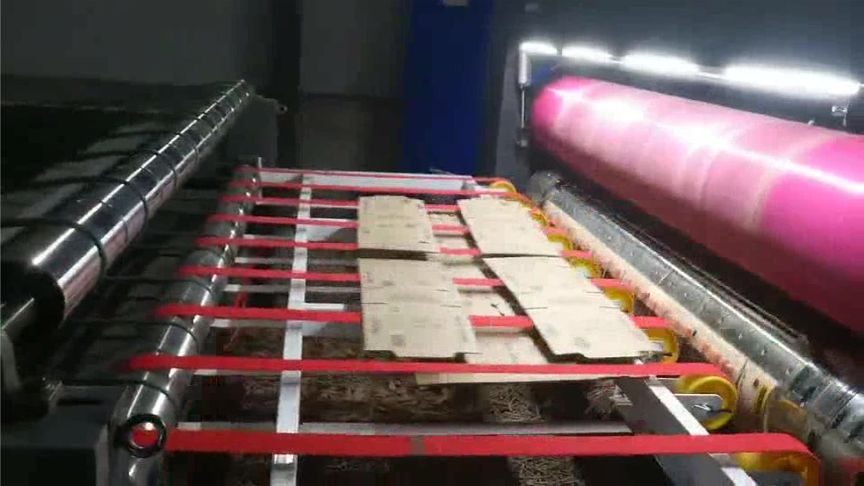 淘宝箱批量生产 纸箱一模多 降低纸箱生产成本 电商纸箱