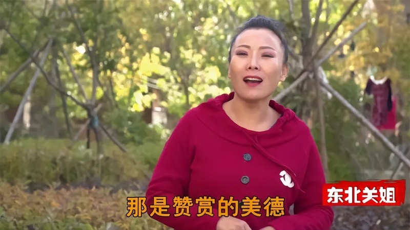 关姐一首《现在以前的生活》唱出生活的改变,前后差别大!